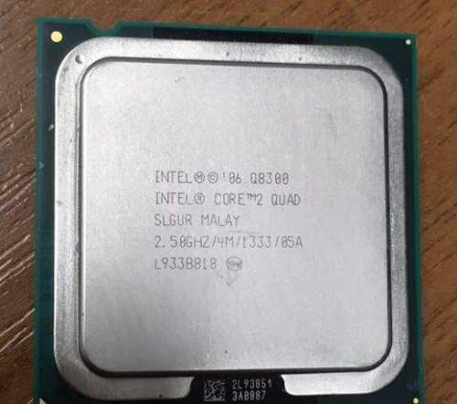 Процессор Core 2 Quad Q8300
