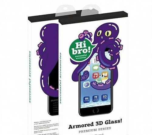 Защитное стекло HiBro Armored 3D Glass iPhone 7