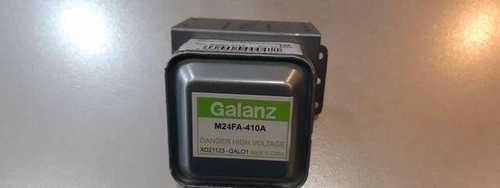 Магнетрон для свч печи Galanz M24FA-410A