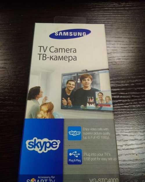 Продам tv camera SAMSUNG vg-stc4000