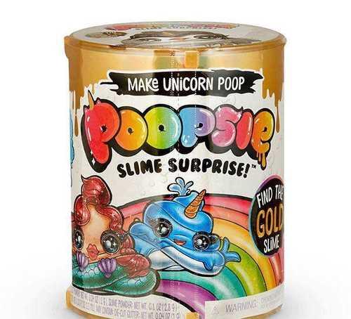 MGA entertainment poopsie surprise unicorn 555773