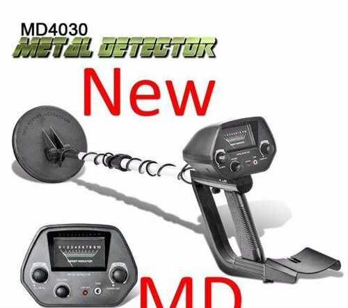 Металлоискатель MD 4030 Новый. Доставка