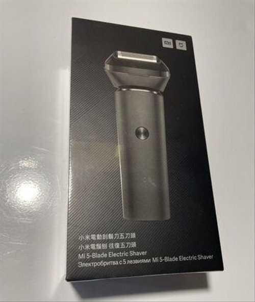 Xiaomi mi 5 blade electric shaver