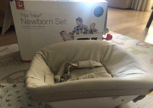 Stokke newborn set люлька Tripp trapp