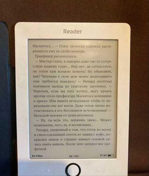 Reader Book 1 4 гб