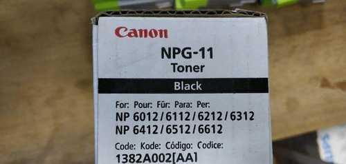 Тонер canon npg-11