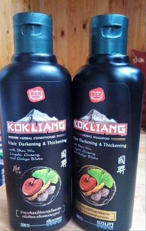 Кондиционер для темных волос conditioner hair darkening thickening kokliang