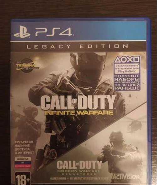 Call of duty infiniti warfare ps4
