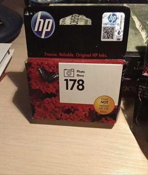 Картридж HP 178 чёрный для струйных принтеров