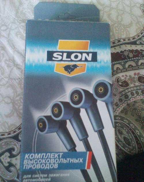 Комплект высоковольтных проводов slon