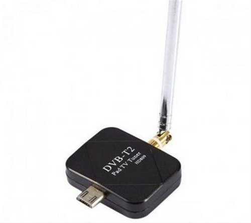 Ресивер DVB-T2 для Android micro usb PAD TV HD809