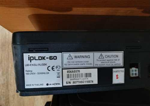 Блок расширения атс Ericsson-LG ipLDK-60 (L60-eksu