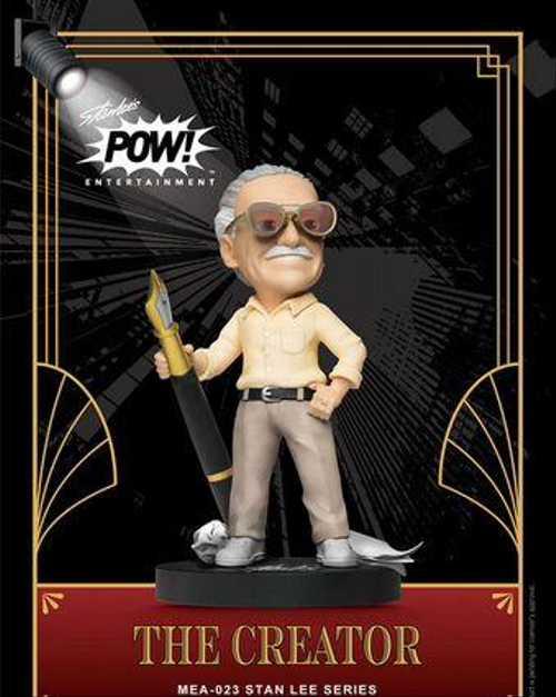 Stan Lee Series Set