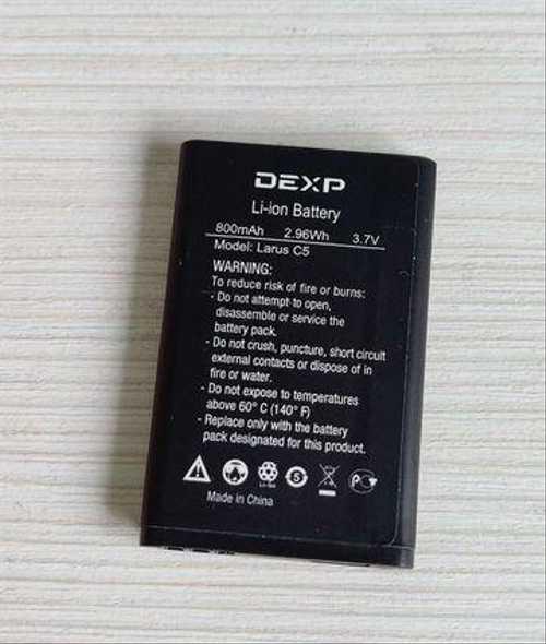 Аккумулятор для телефона dexp Larus C5