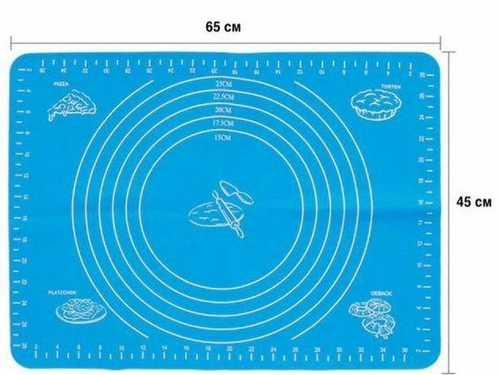 Силиконовый коврик большой 65*45
