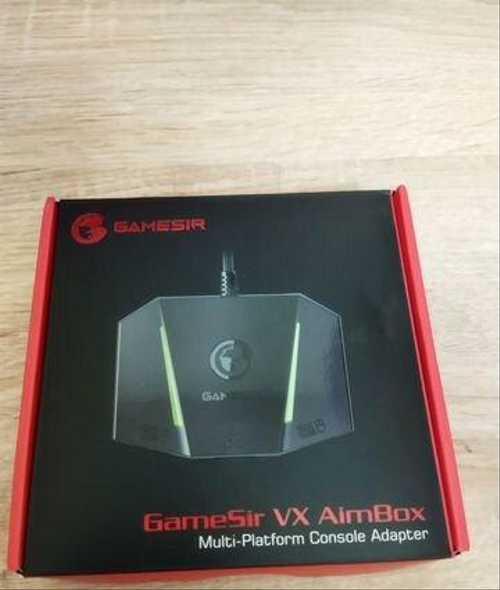 GameSir VX AimBox