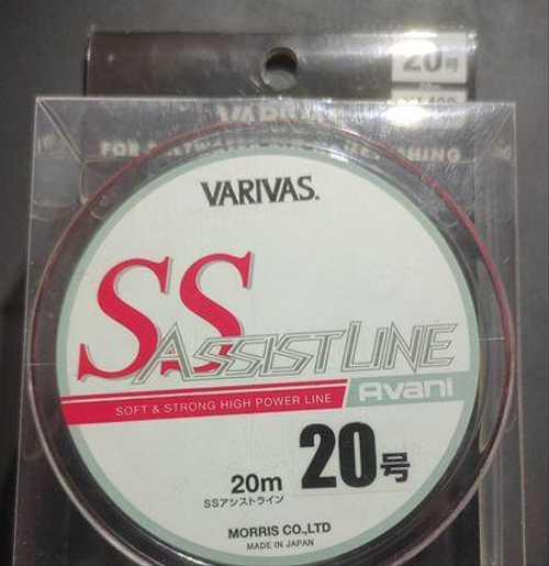 Ассист шнур Varivas SS Assist Line,20м,100lb, #20