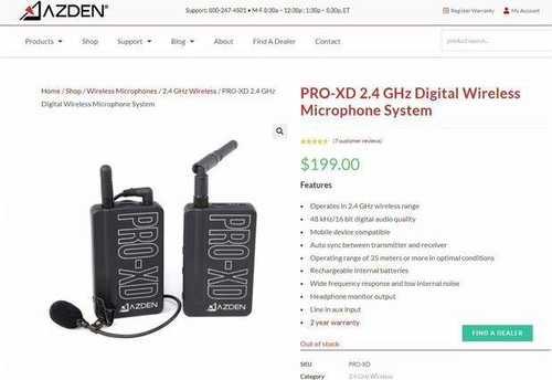 Azden PRO-XD Система безпроводной записи звука