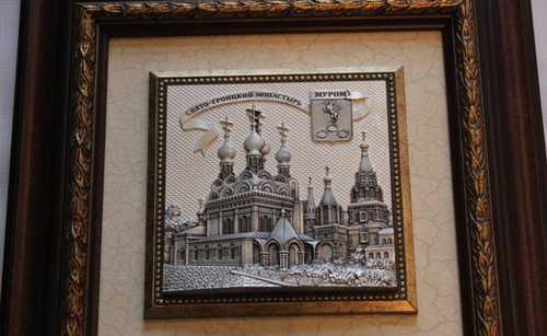 Картина "Свято-Троицкий монастырь. Муром"