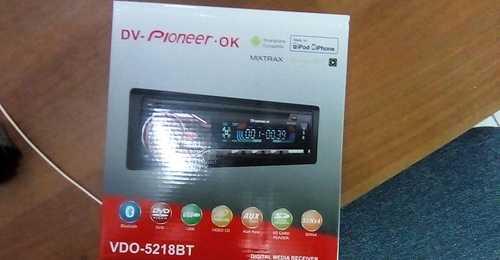 Магнитола DV-pioneer.OK VDO-5218BT | Festima.Ru - Мониторинг объявлений