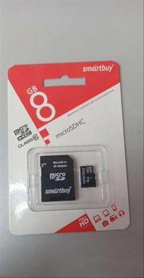Карта памяти MicroSD 8gb smart buy class 10с адапт