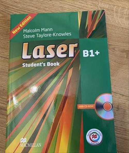 Учебник по английскому языку laser B1+