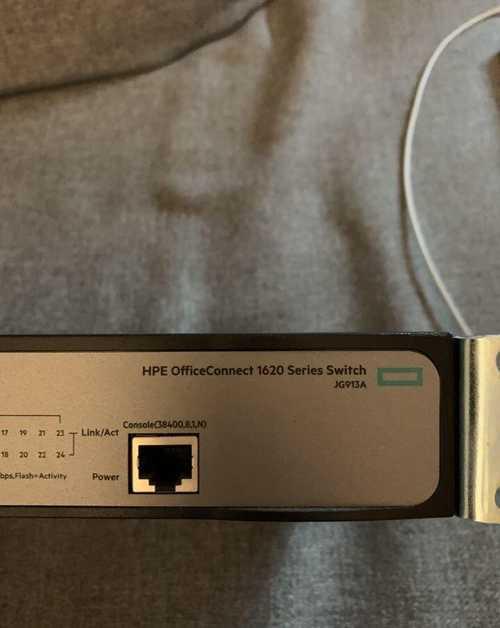 Коммутатор switch HPE 1620-24GE