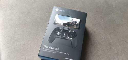 GameSir G5