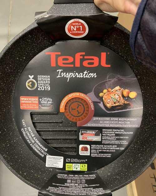 Сковорода гриль Tefal