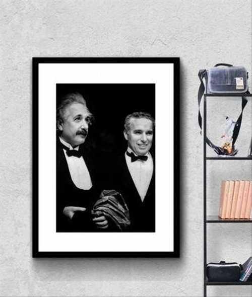 Плакат "Просто Постер" Эйнштейн и Чаплин 50x70 в подарочном тубусе