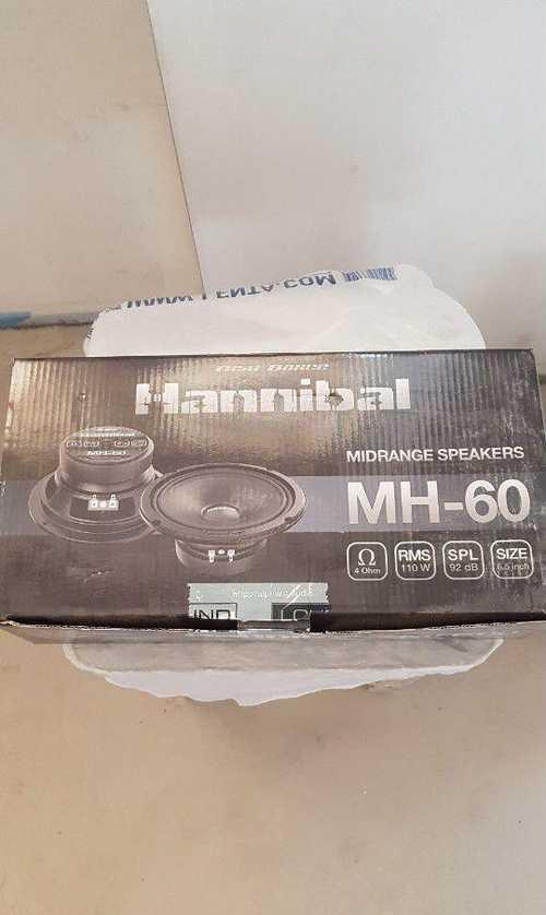 Динамики Hannibal MH-60 новые