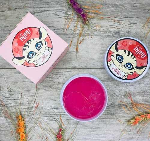 Secret Skin Mimi Hydrogel Eye Patch