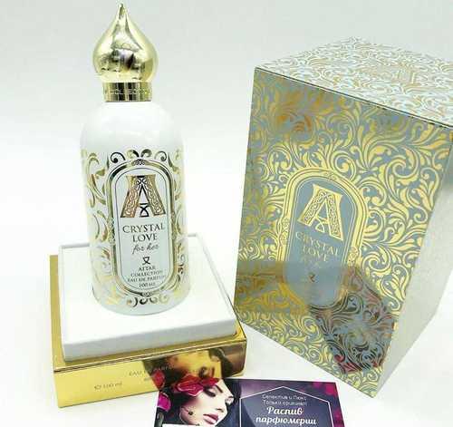 Парфюм "Attar crystal love for her"