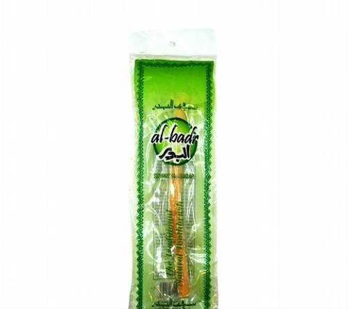 Палочка мисвак для зубов (miswak) AL-haram ал