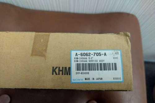 Лазерная головка Sony KHM-240AAA RP