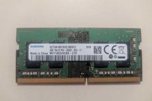 Sodimm Samsung (M471A5244CB0-CTD) 4 гб