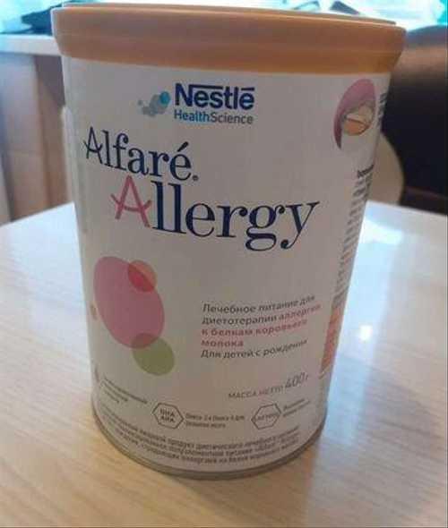 Смесь alfare Allergy
