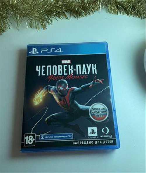 Человек паук майлз моралес ps4 сколько часов геймплея