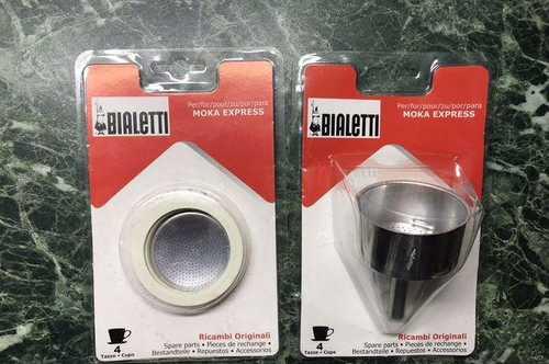 Упоотнительи, фильтр, воронка Bialetti