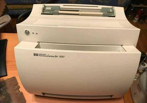 Принтер LaserJet 1100