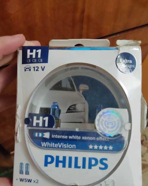 Лампа галогенная H1 White Vision