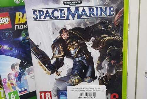 Xbox 360 warhammer 4000 spacemarine б.у