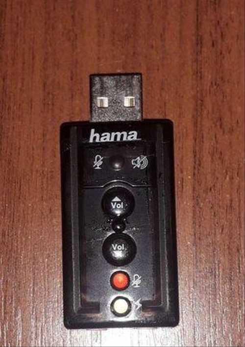 Звуковая карта hama usb h 51620 что это