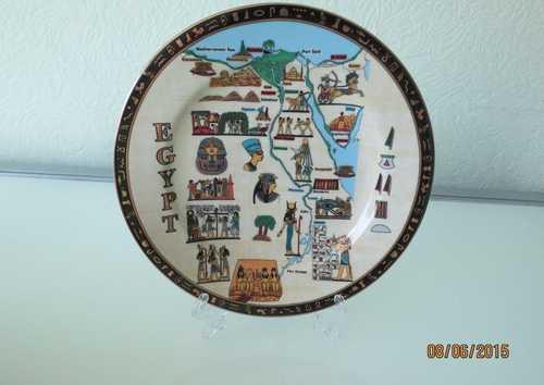 Тарелка сувенир на подставке из Египта