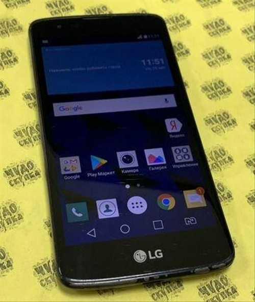 Телефон LG К8 LTE (шур)