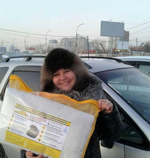 Автоодеяло от производителя "автодело 54"