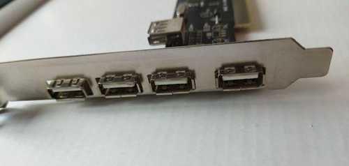 Продам контроллер USB2.0