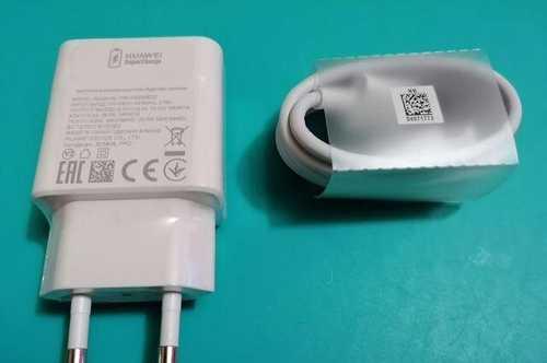 Зарядка Huawei SuperCharge (HW-100225E00) 22.5W