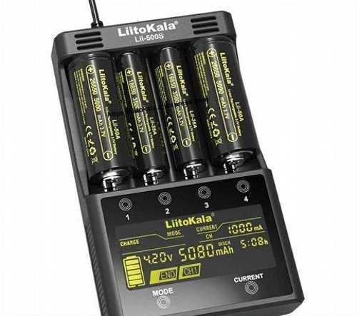 Зарядное устройство Liitokala Lii-500S Li-ion