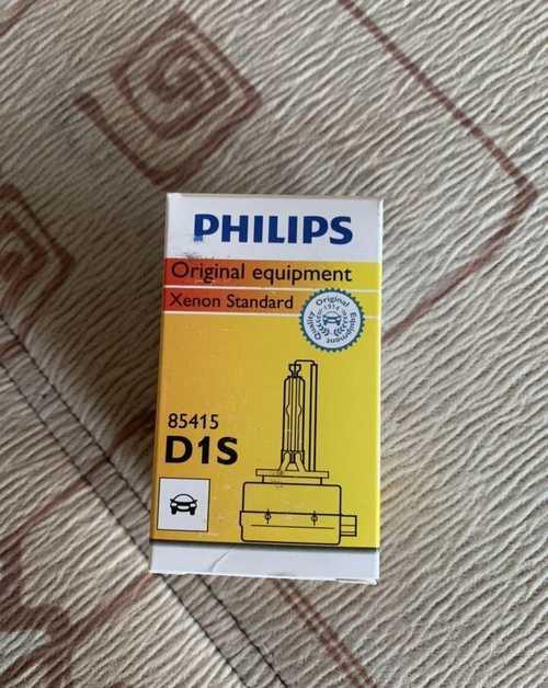 Лампочки ксенон D1S philips